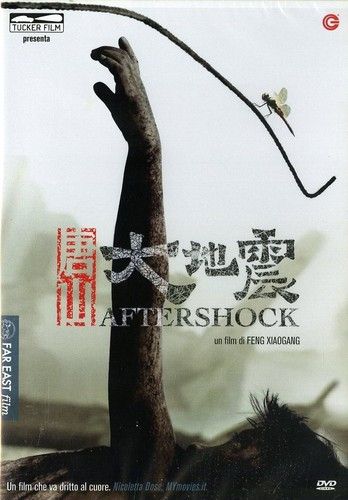 Aftershock (DVD) Fan Xu Chen Li Jingchu Zhang (UK IMPORT) | eBay