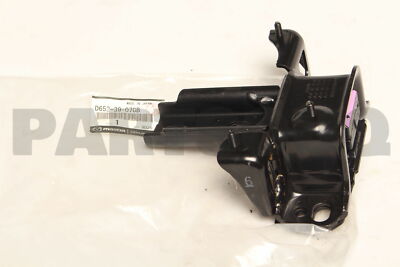 D65239070B Genuine Mazda RUBBER NO.4,ENG.MTG D652-39-070B | eBay