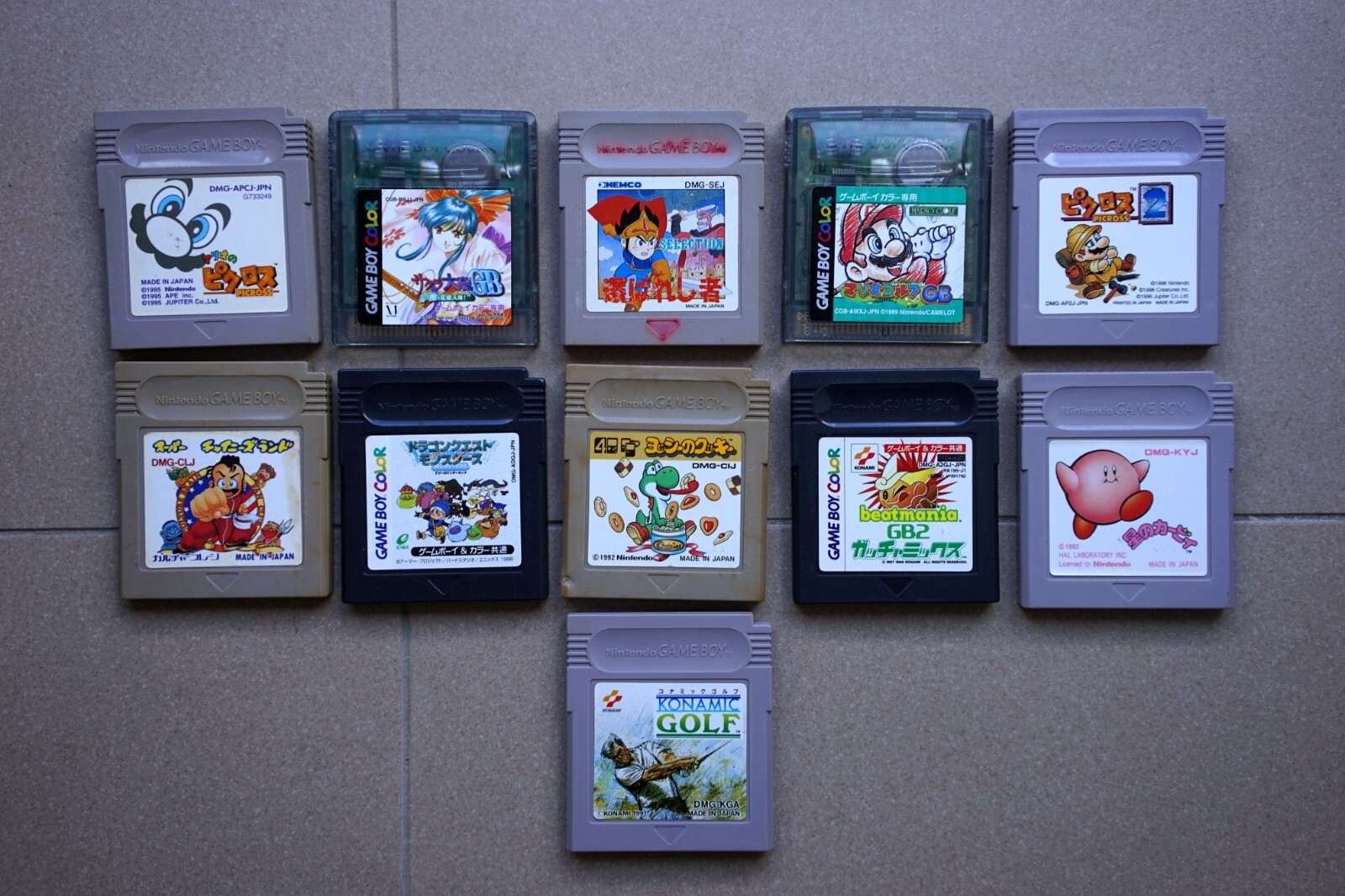 Various Nintendo Gameboy & Gameboy Color GB GBC Games - Japanese ...