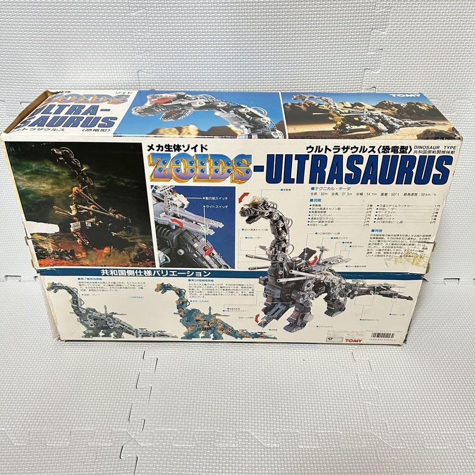 Completed, beautiful, old Zoid Ultrasaurus, boxed, mechanical ...