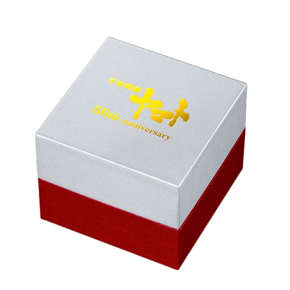 Space Battleship Yamato 50th Anniversary Seiko Watch Limited Edition ...