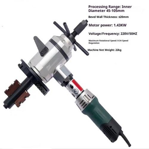 Internal Beveling Machine Handheld Electric Chamfering Machine Portable ...