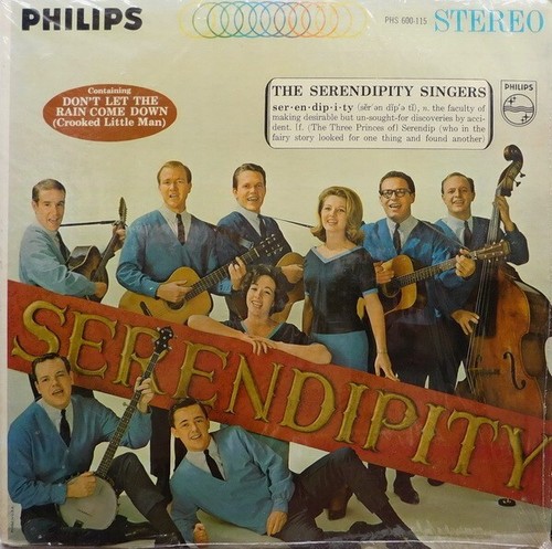 BOX#DG49 The Serendipity Singers - The Serendipity Singers LP, Album ...
