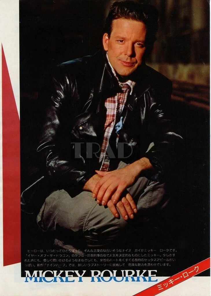 Mickey Rourke 1986