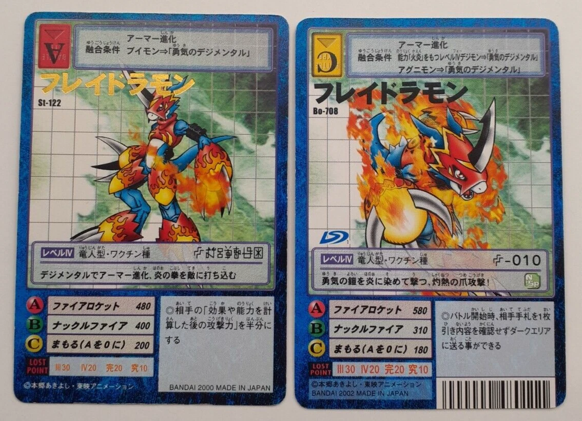 Digimon Flamedramon Card