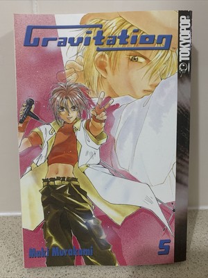 Gravitation Manga Volume 5 Tokyopop By Maki Murakami English | eBay ...