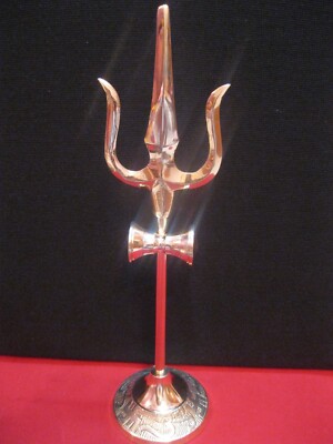 Large 12" Trident Positive Energy Trishul Brass Hindu God Shiva Om With ...