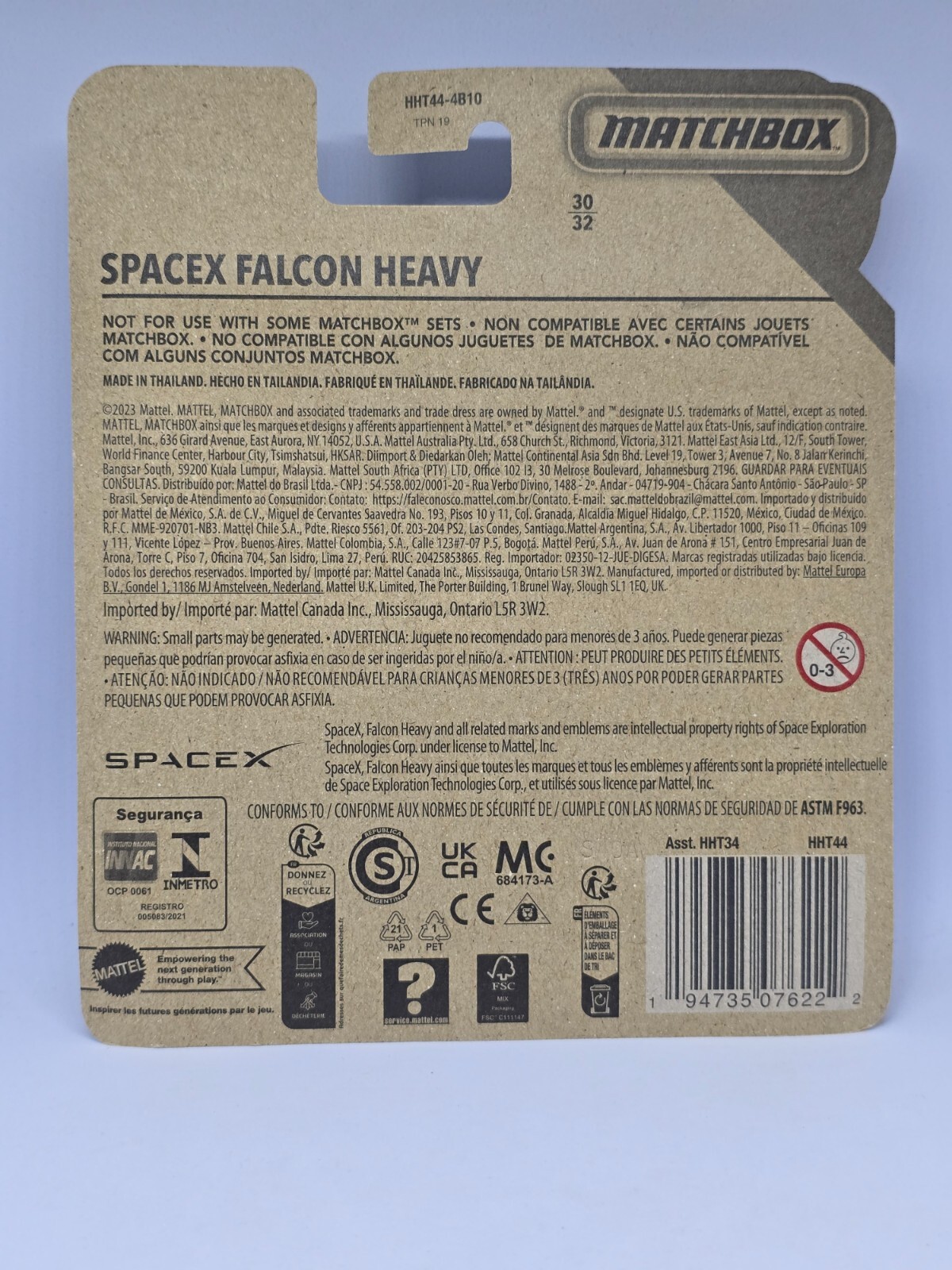 2024 MATCHBOX METAL - SKY BUSTERS - SPACEX FALCON HEAVY - WHITE | eBay