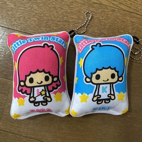 Little Twin Stars Keychain Set Of 2 Kiki Lala Retro 2011 | eBay