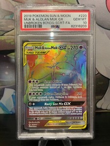 PTX Cards | eBay Stores