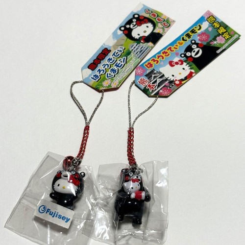 Local Kitty-chan: Kumamon (Kumamoto) Strap Set of 2 | eBay