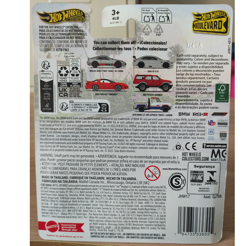 Hot Wheels 2026 Premium Boulevard 2002 Pontiac Firebird #143 Diecast ...