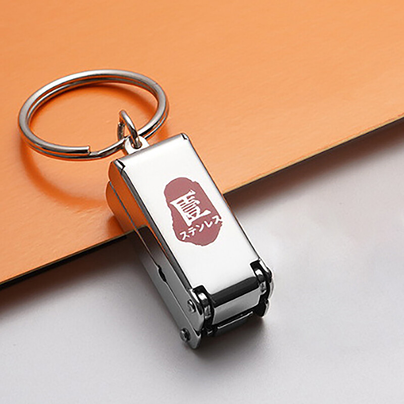 Mini Nail Clipper Pendant With Key Ring Handle Folded Fingernail ...