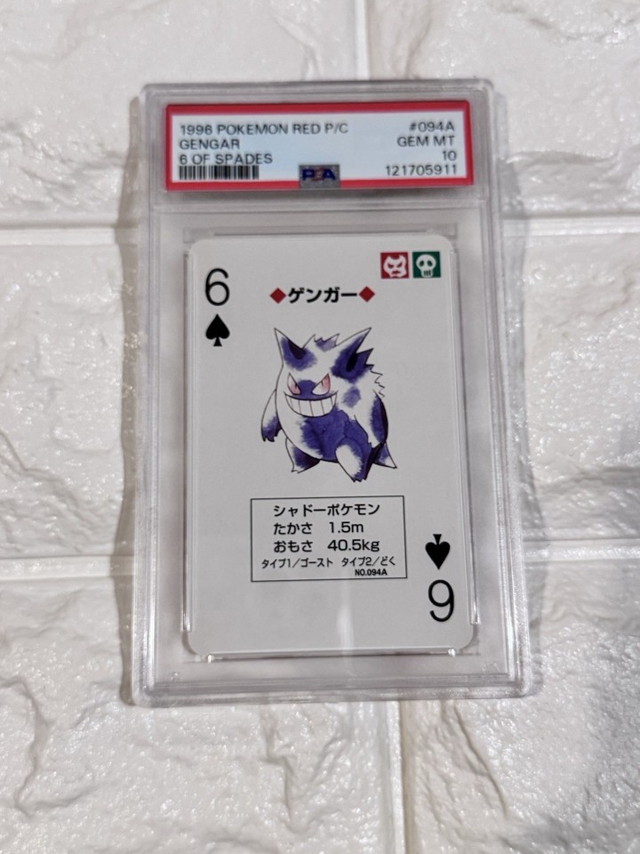 Gengar PSA 10 Pokemon Red Version Playing Card 094 Poker Charizard ...