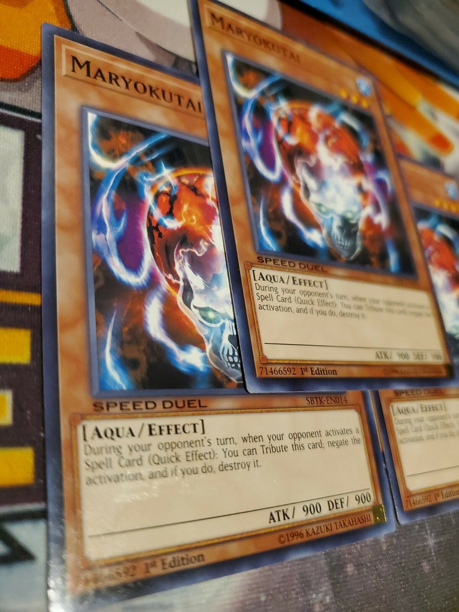 Maryokutai
