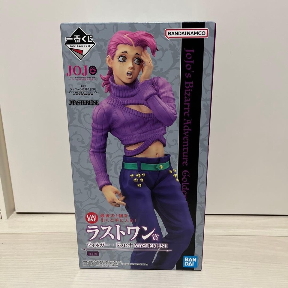 Ichiban Kuji JoJo's Bizarre Adventure Golden Wind Last One Prize Doppio ...