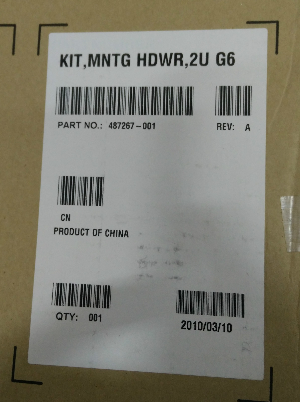 HP 487267-001 2U Quick Deploy Rail System Kit, MNTG HDWR, 2U G6 - NEW ...