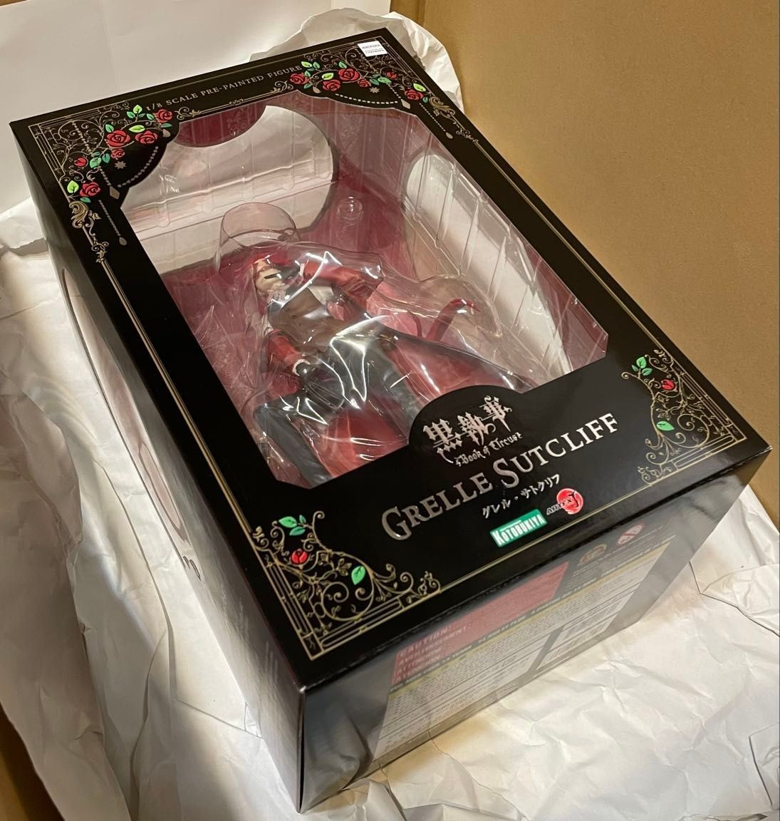 ARTFX J Black Butler Book of Circus Grelle Sutcliff Figure KOTOBUKIYA ...