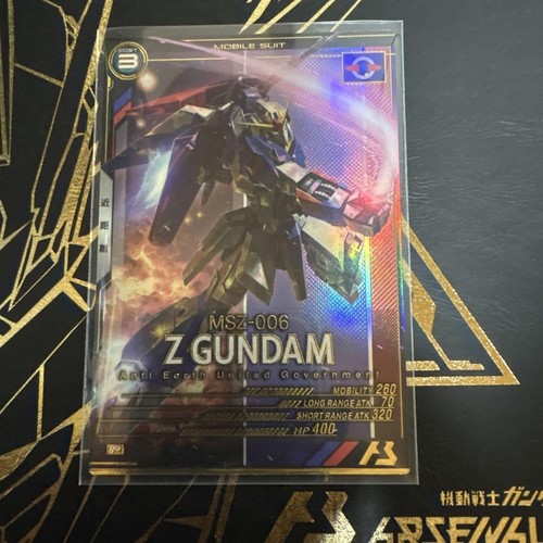Arsenal Base Z Gundam | eBay