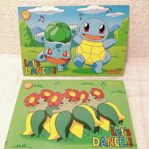 Post Let's Dance Bulbasaur Squirtle Kireihana Initial Rare Pokemon Card ...