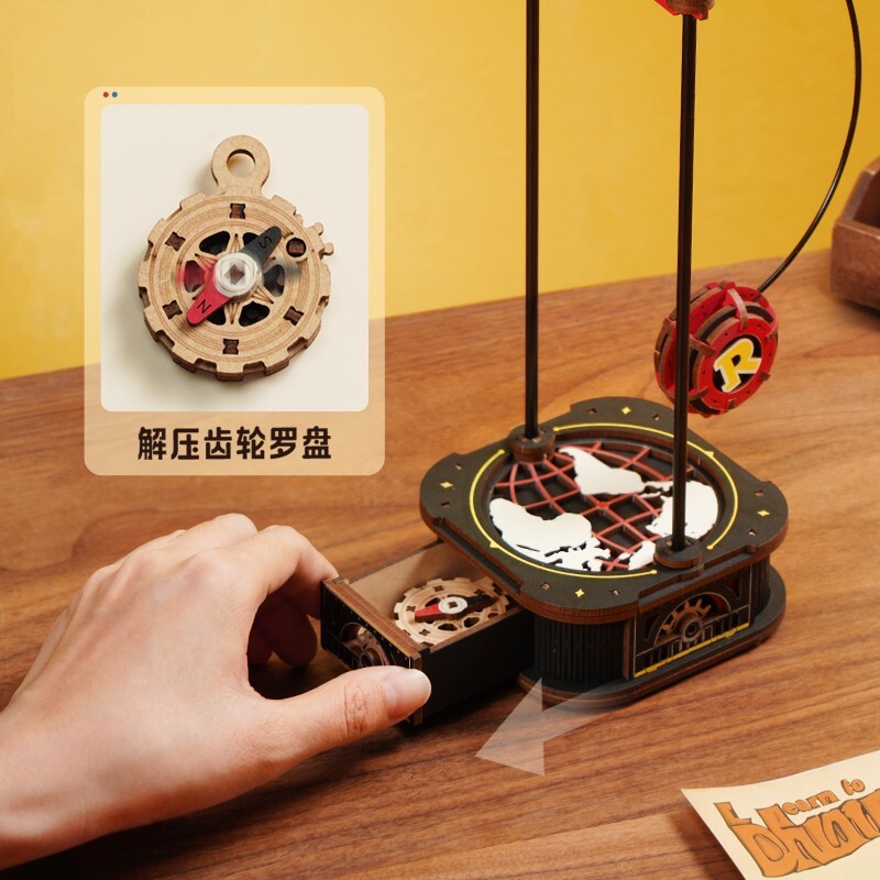 ROKR DIY Pendulum Toy 3D Puzzle Sky Captain and Ocean Fisher Teens Adult Gifts | eBay