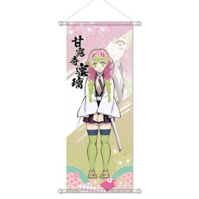 Demon Slayer Kanroji Mitsuri Wall Collectible Art Poster Otaku Decor ...