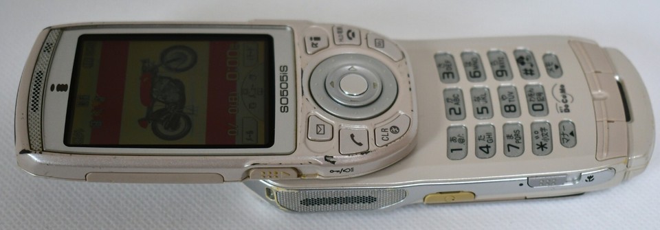 NTT docomo So505iS Japanese Flip phone Garakei Keitai Cell phone Retro ...
