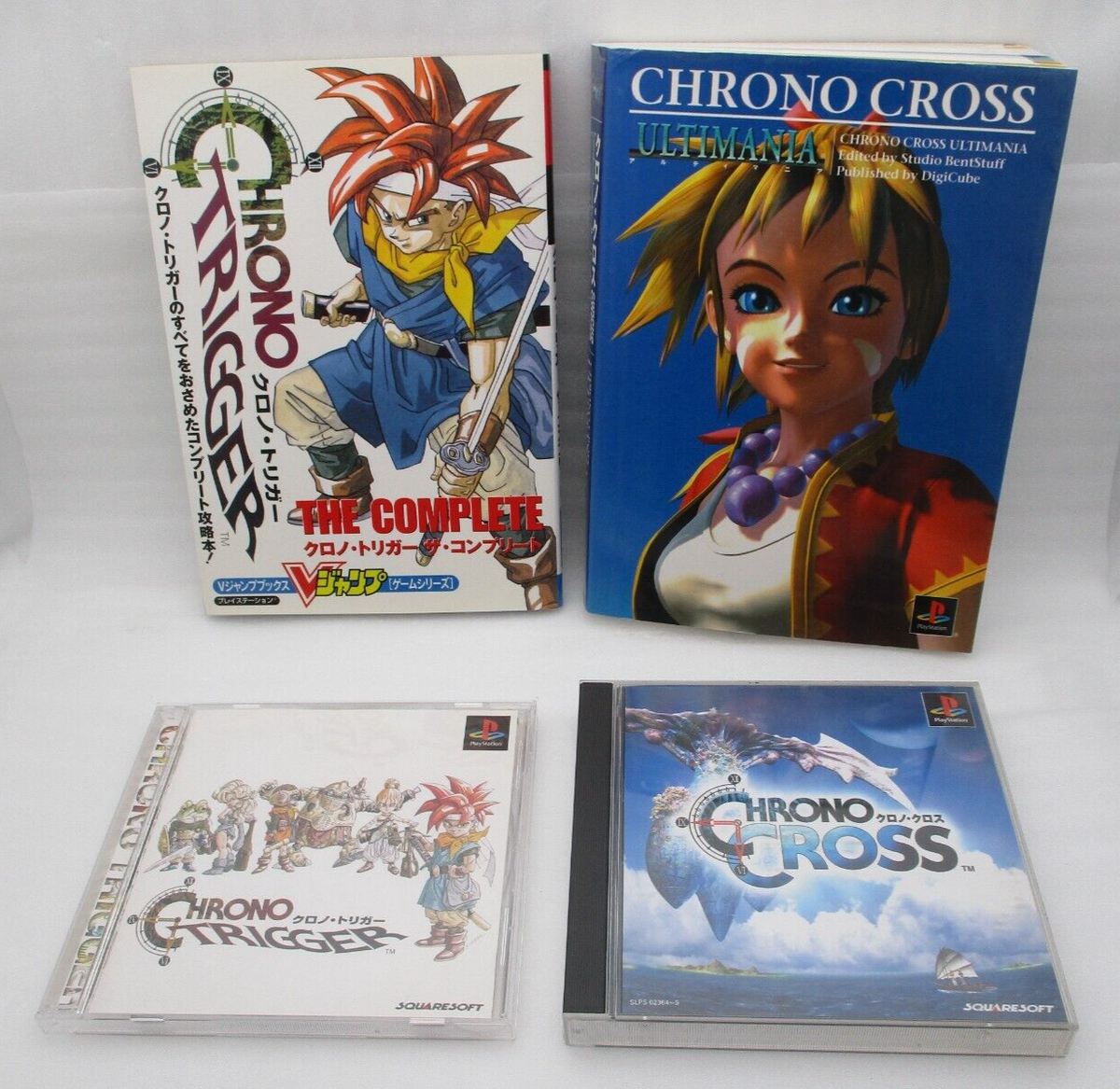 chrono trigger chrono cross switch Chrono Cross The Radical Dreamers ...