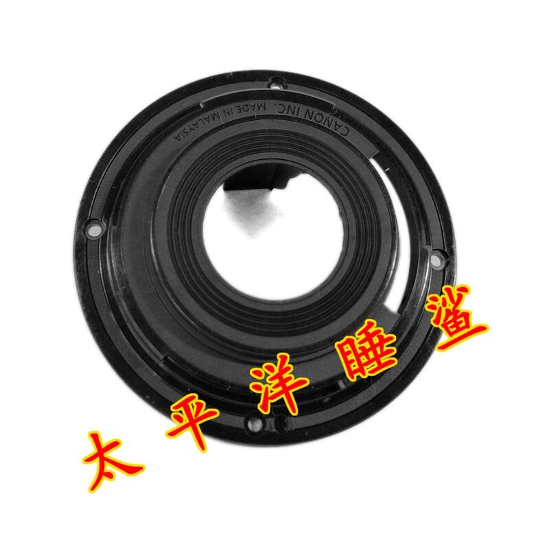 Original New Canon EF-S 55-250mm F4-5.6 IS STM Lens Bayonet Mount Ring ...
