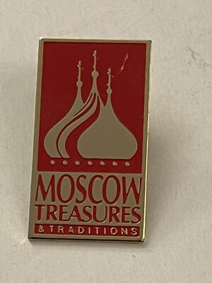 Vintage Moscow Treasures Boeing Exhibit Pinback Pin PB29G | eBay
