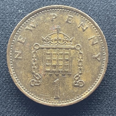 VERY RARE 1p Coin - 1971 - NEW PENCE One Penny - Collectors Coin | eBay UK