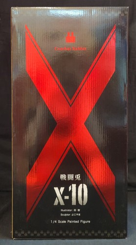 FREEing 1/4 Scale Combat Rabbit X-10 Resale Edition | eBay