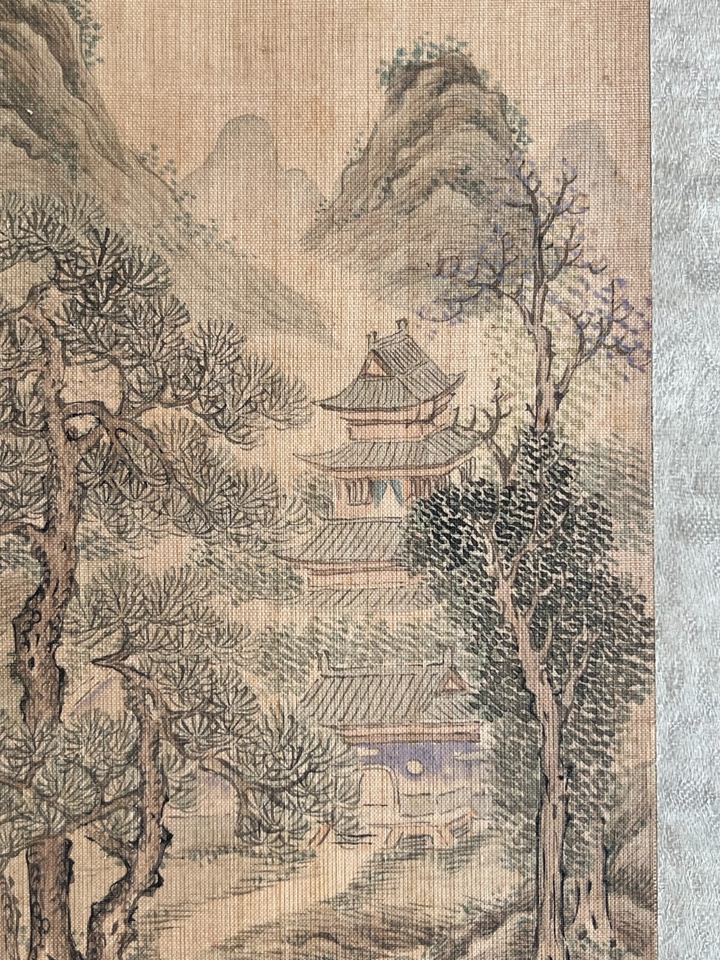 Anonymous Chinese /Korean"Mountains Landscape" Ink & Color on Silk ...