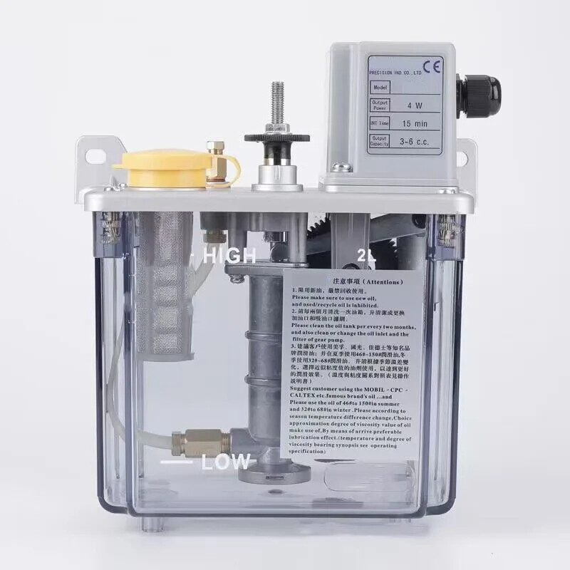 Automatic Lubrication Pump Textile Machine Tool Electric Oil Filling ...