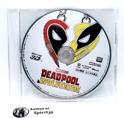 Deadpool & Wolverine 3D Blu-ray Disc Only - English/Japanese Audio ...