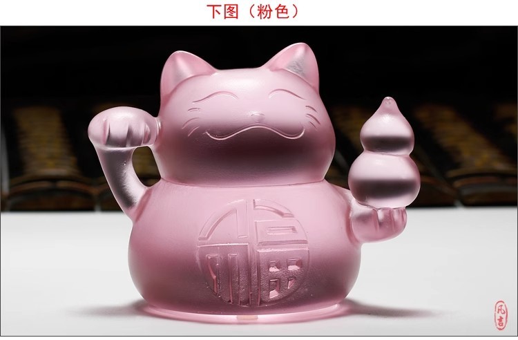 Pink Liu li Crystal Glass Cute Forturn Cat Statue Handcraft Wealth ...