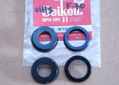 DAIHATSU TAFT FEROZA ROCKY SPORTRAK BRAKE MASTER CYLINDER CUP KIT | eBay