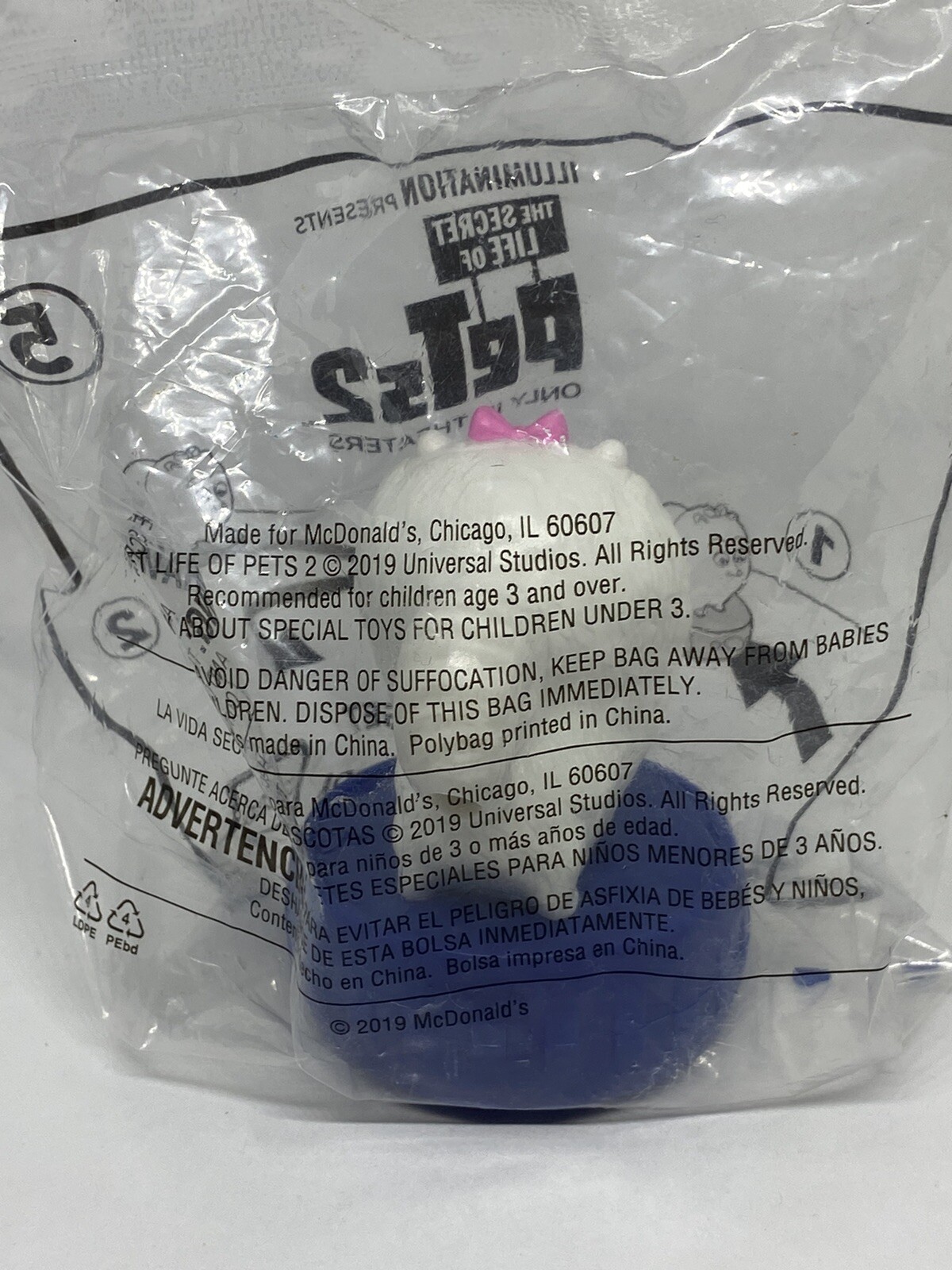 The Secret Life Of Pets 2 Groovy Gidget # 5 New 2019 McDonalds Happy ...