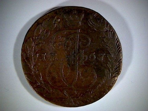 RUSSIA 1767, 5 KOPEKS, HUGE 41mm COIN, 251 YEAR OLD RUSSIAN COIN | eBay
