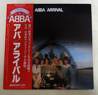 ABBA ARRIVAL 1978 Discomate DSP-5102 JAPAN LP OBI vinyl | eBay