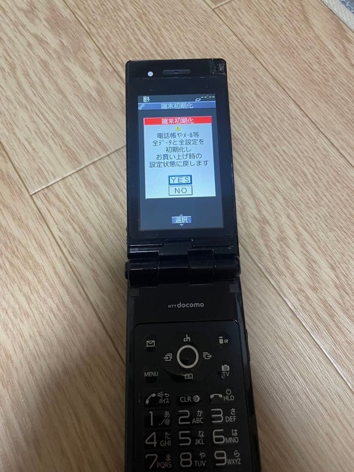 NTT Docomo P-10A black Japanese Flip Phone Garake Keitai Cell phone ...