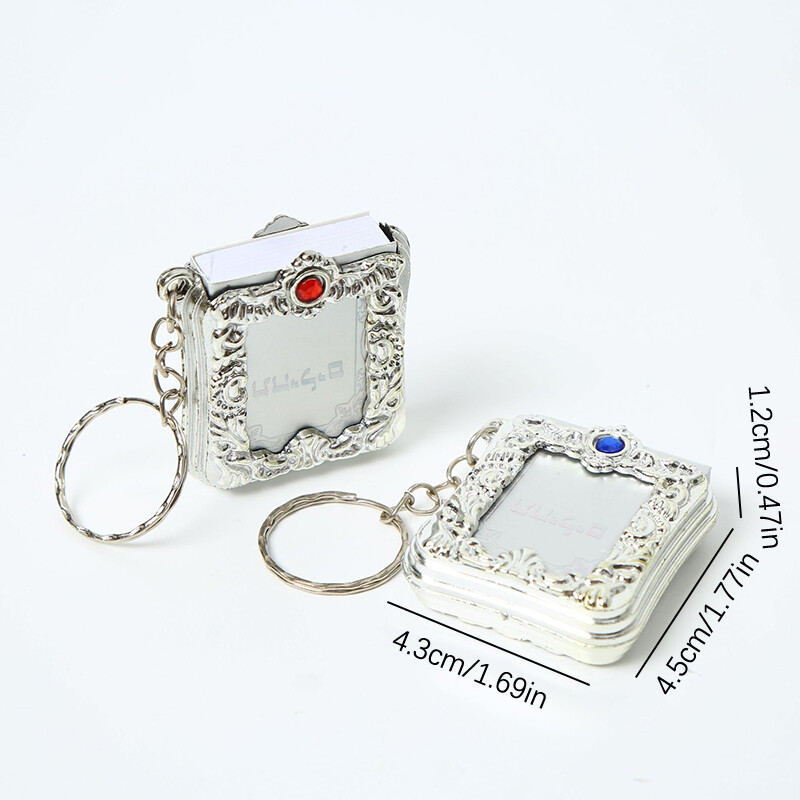 Golden Silvery Arabic Real Quran Keychain Eid Mubarak Mascot Muslim ...