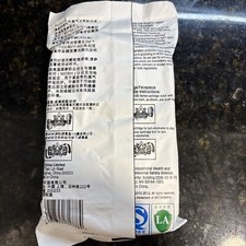 N99 Filter Class Industrial Mask Replacement Cartridges for sale | eBay