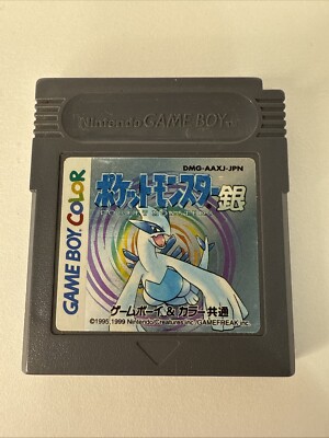 Pokemon Silver Gameboy Color Japanese Tested - US SELLER | eBay