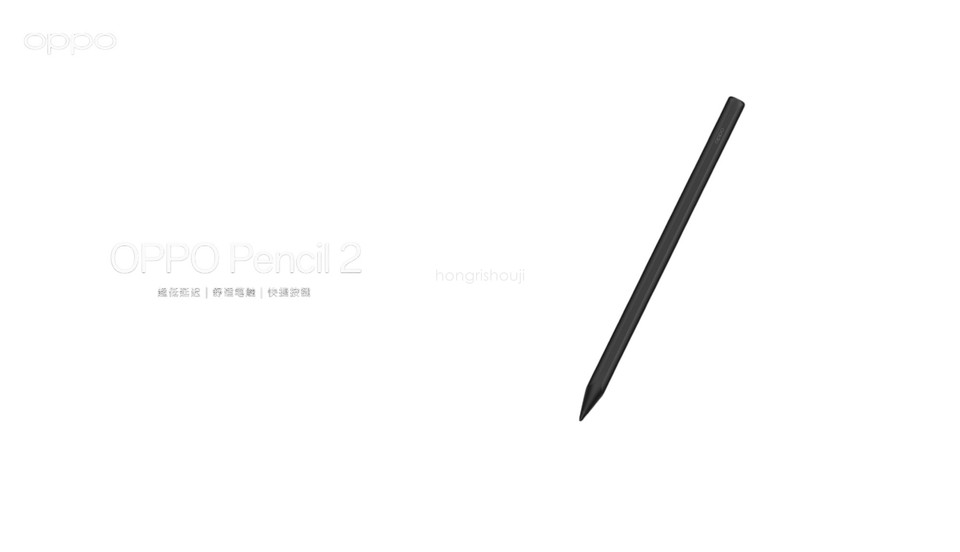 Genuine OPPO Pencil 2 For OPPO Pad/Pad2/Pad3pro OnePlus Pad Pro -Stylus ...
