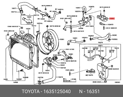 Genuine OE outlet, water by-pass, 1635125040 for TOYOTA 16351-25040 | eBay