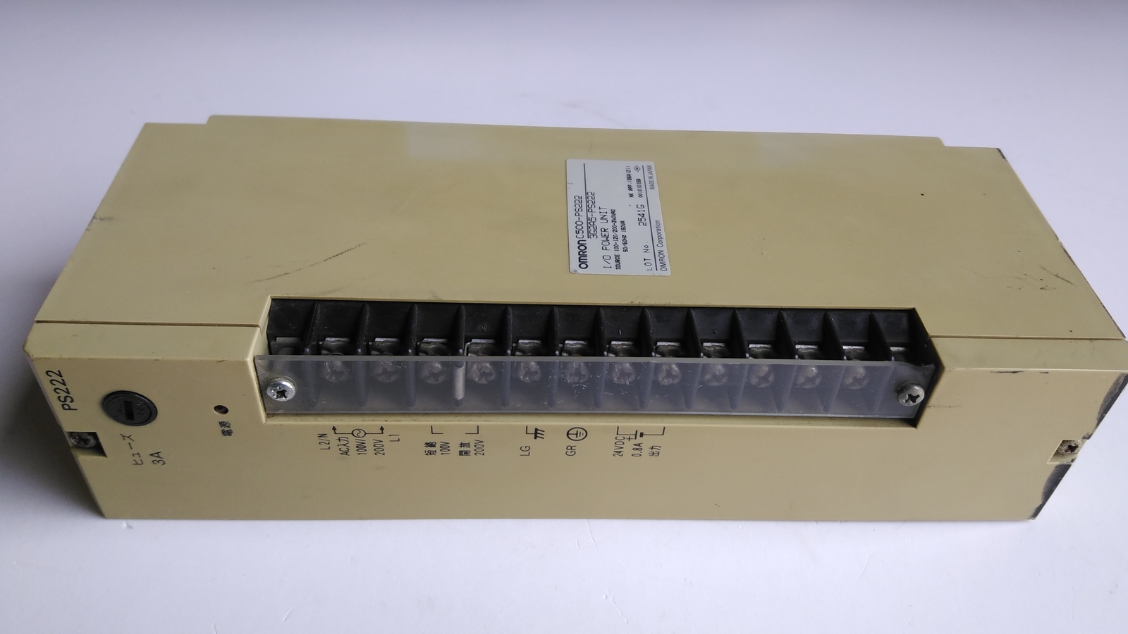 [Used] OMRON / C500-PS222, 3G2A5-PS222 // I/O POWER UNIT, 150VA | eBay