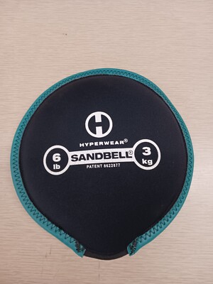 Hyperwear Sandbell Workout Sandbag 6 lbs | eBay