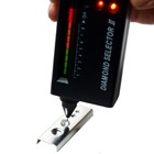 Diamond Selector V2 Portable Diamond Tester with Case & Gemstone ...