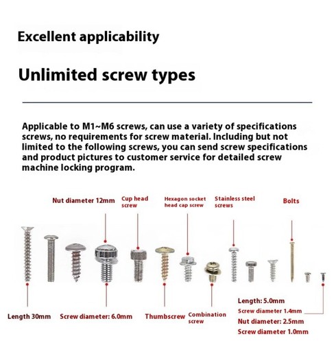 Automatic Locking Screw Machine Blowing Handheld Screwdriver Automatic ...